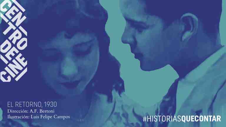 Centro de Cine | Sistema de Información Cultural de Costa Rica