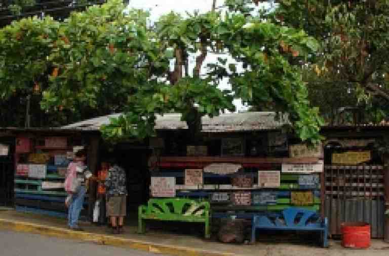 Museo La Trifulca, Liberia | Sistema de Información Cultural de Costa Rica